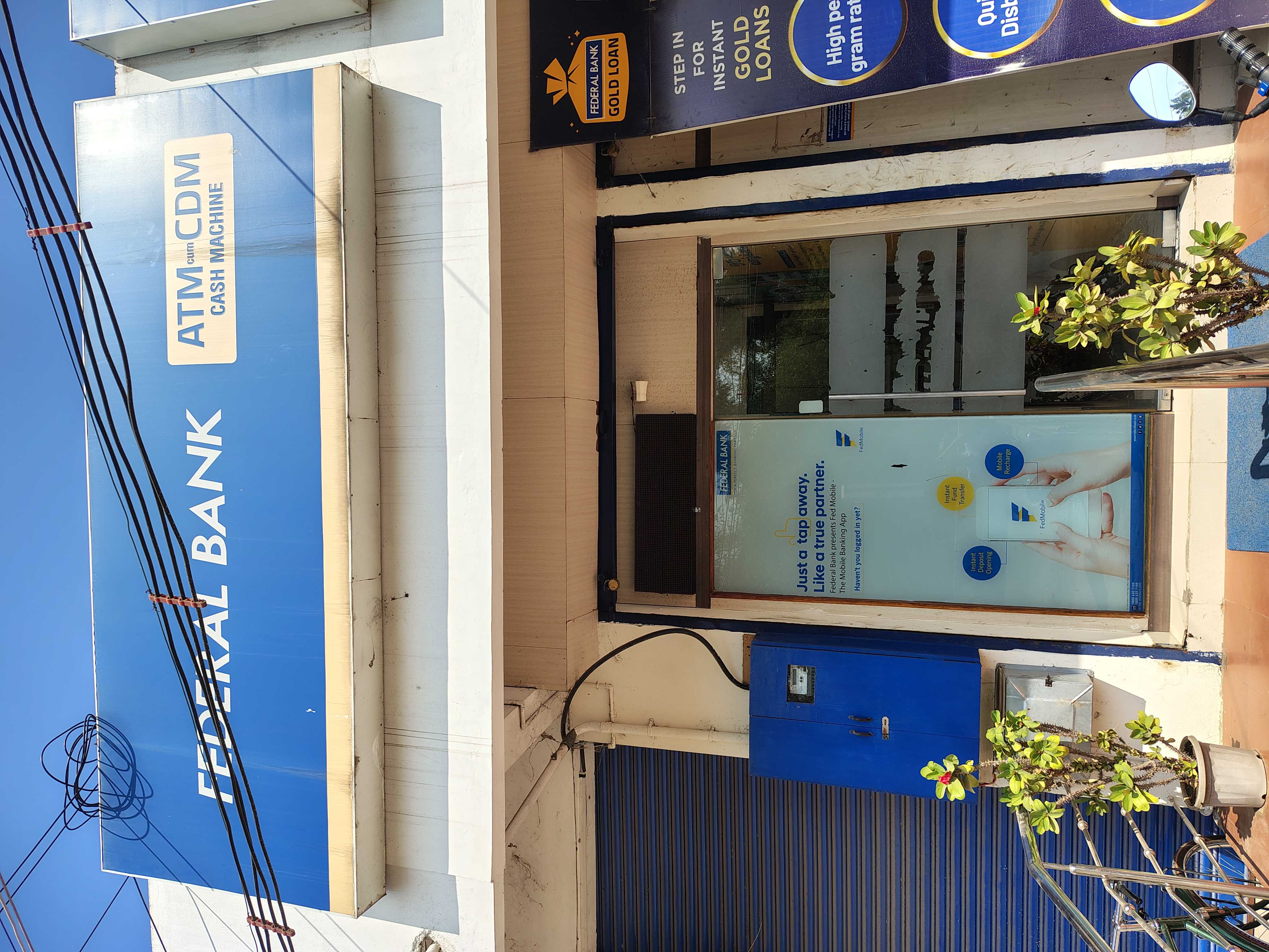 Gallery of Federal Bank Branch in NRT Nagar, Theni | Photos and Videos