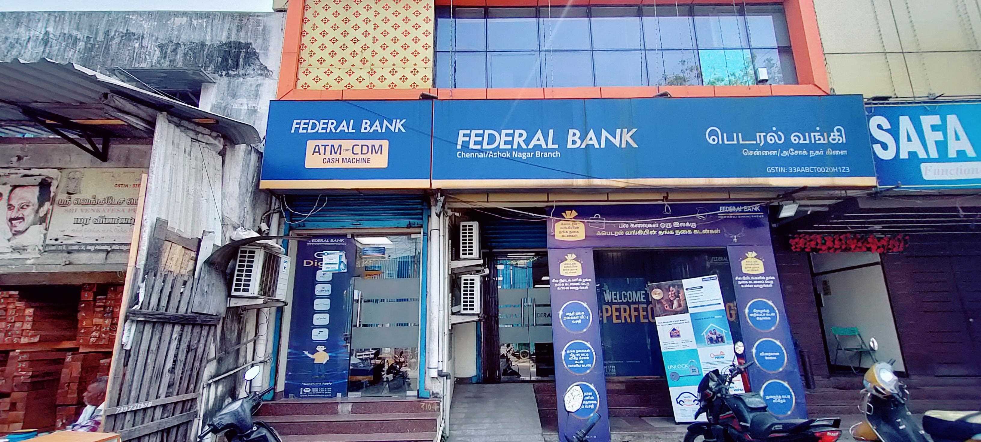 Federal Bank in Ashok Nagar, Chennai, Tamil Nadu | Official Branches/ATMs