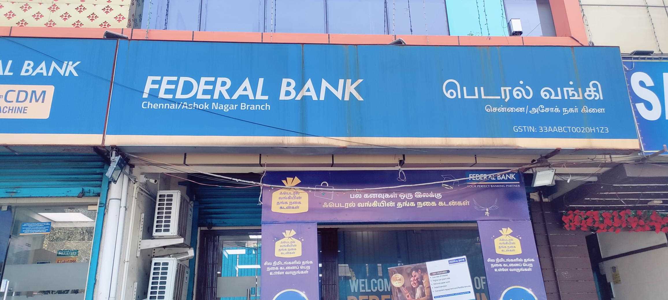 Federal Bank in Ashok Nagar, Chennai, Tamil Nadu | Official Branches/ATMs