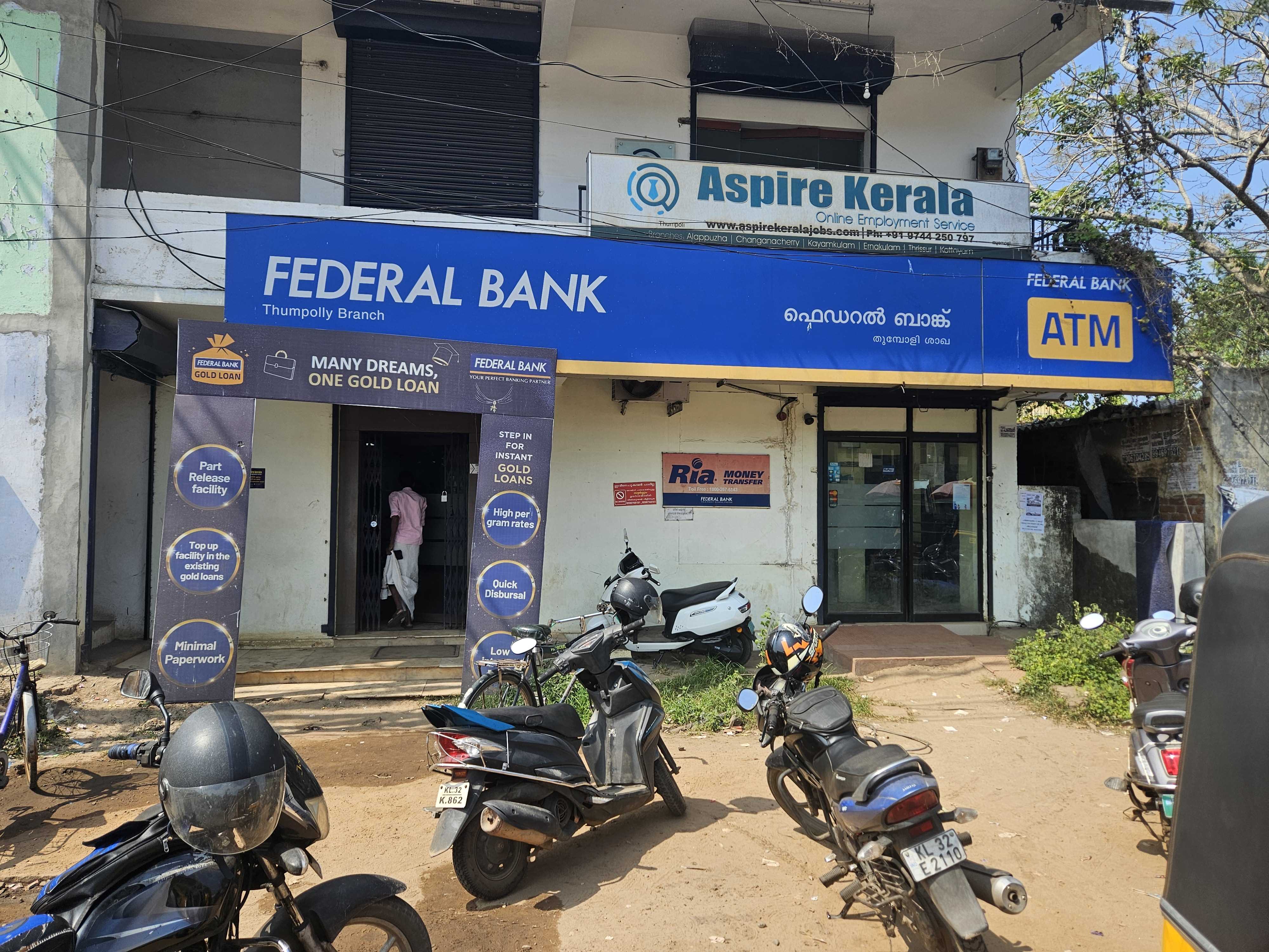Federal Bank in Thumpolly, Alappuzha, Kerala | Official Branches/ATMs