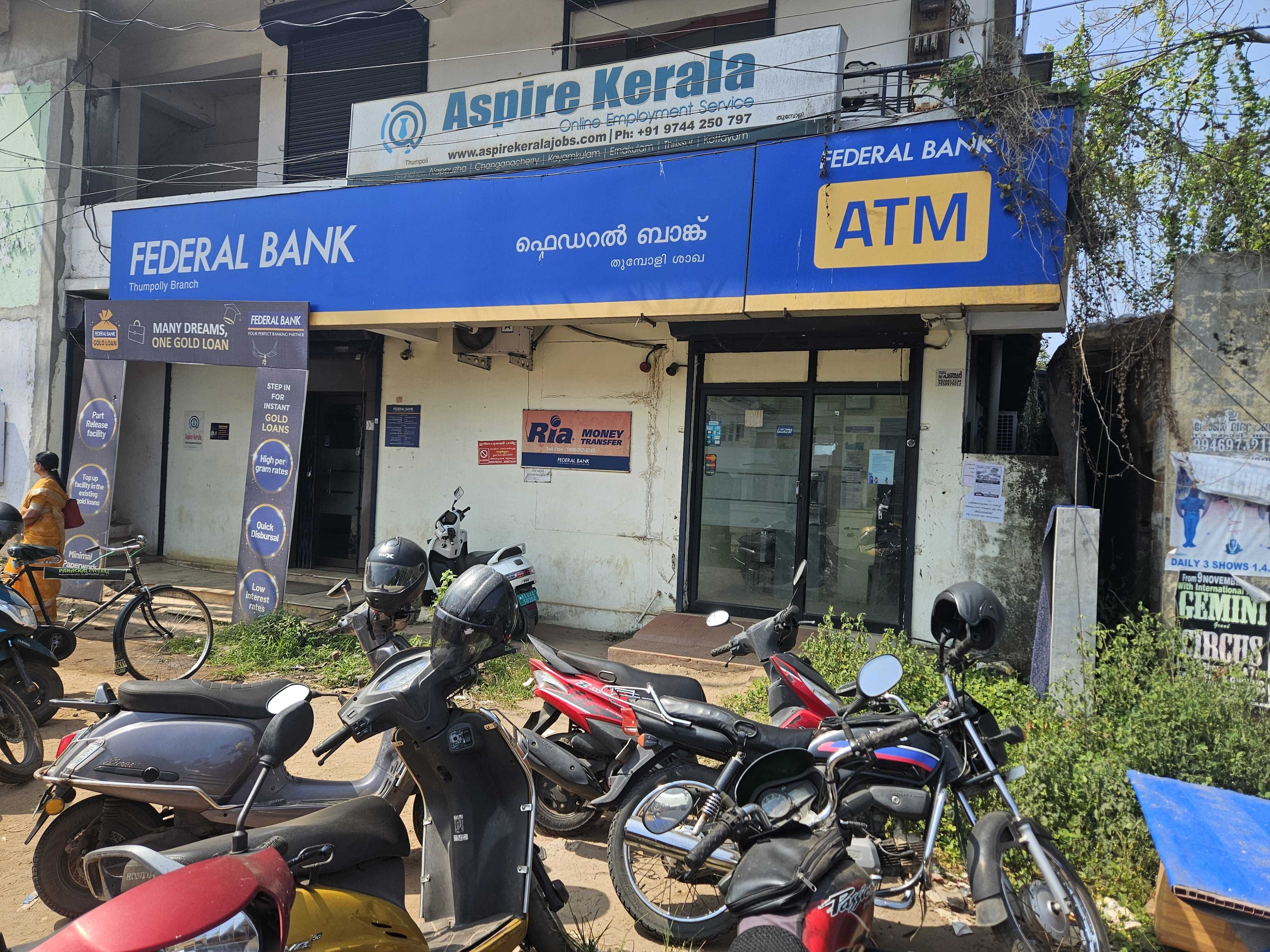 Federal Bank in Thumpolly, Alappuzha, Kerala | Official Branches/ATMs