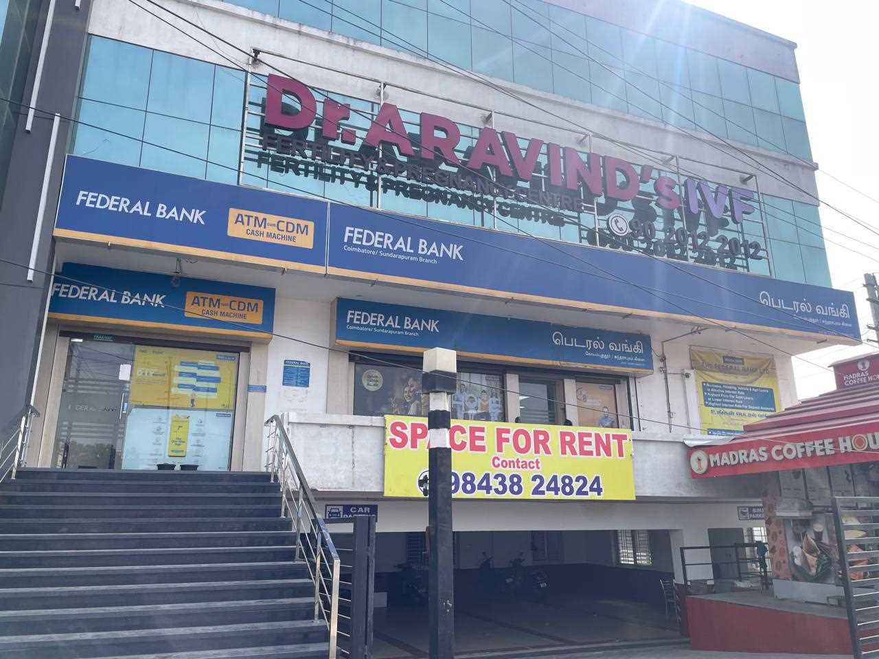 Federal Bank in Sundarapuram, Coimbatore, Tamil Nadu | Official Branches/ATMs