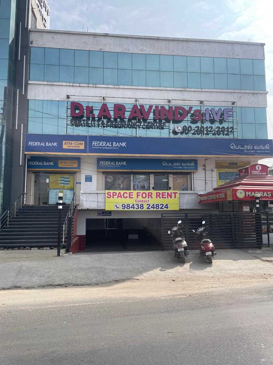 Federal Bank in Sundarapuram, Coimbatore, Tamil Nadu | Official Branches/ATMs