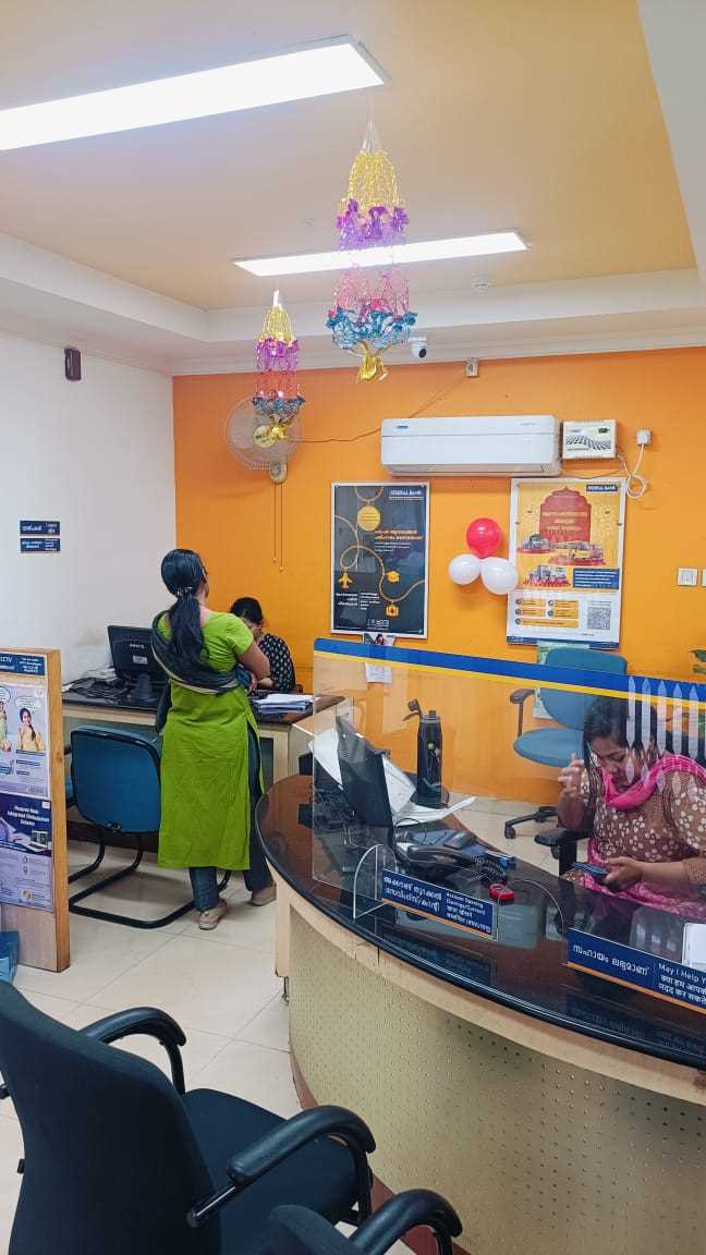 Federal Bank in Cherpu, Thrissur, Kerala | Official Branches/ATMs