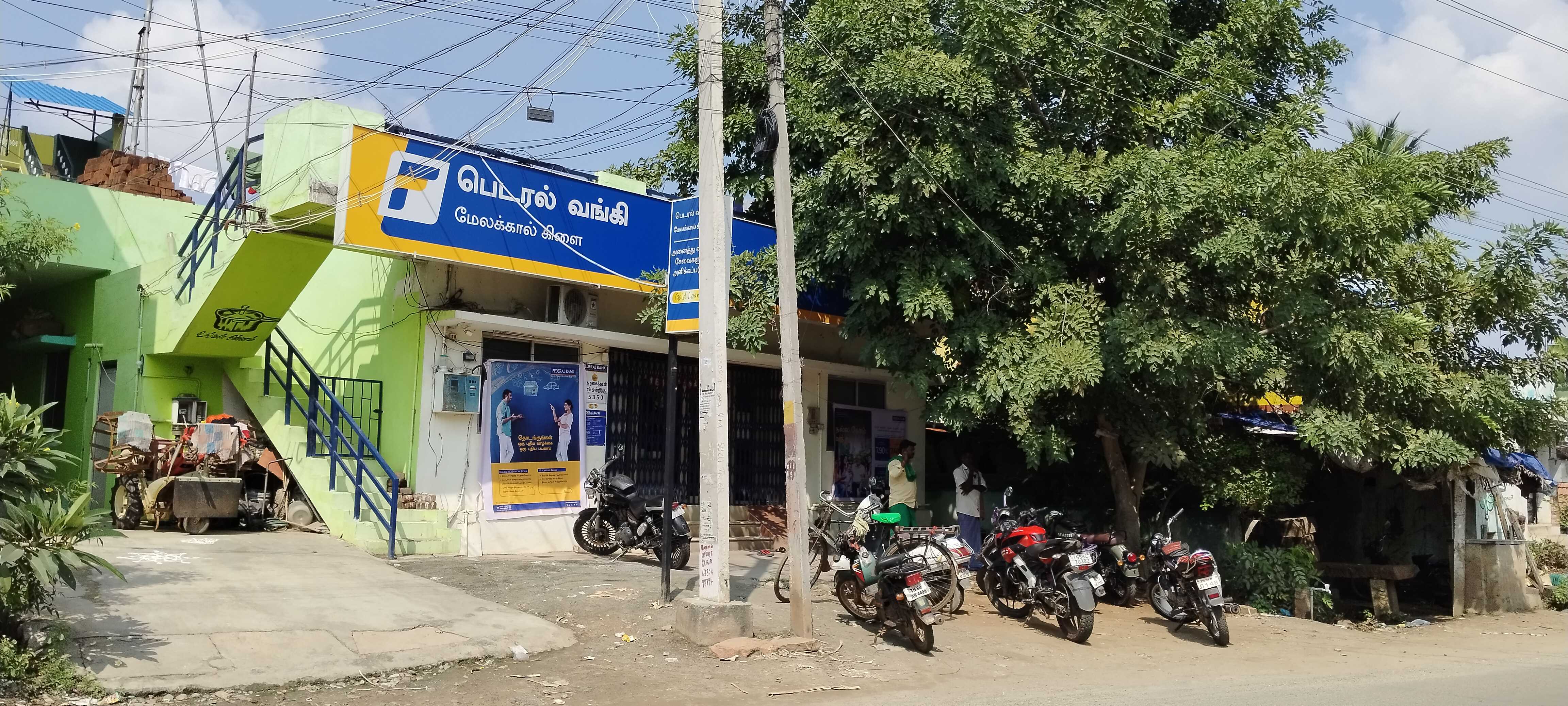 Federal Bank in Mellakkal, Madurai, Tamil Nadu | Official Branches/ATMs