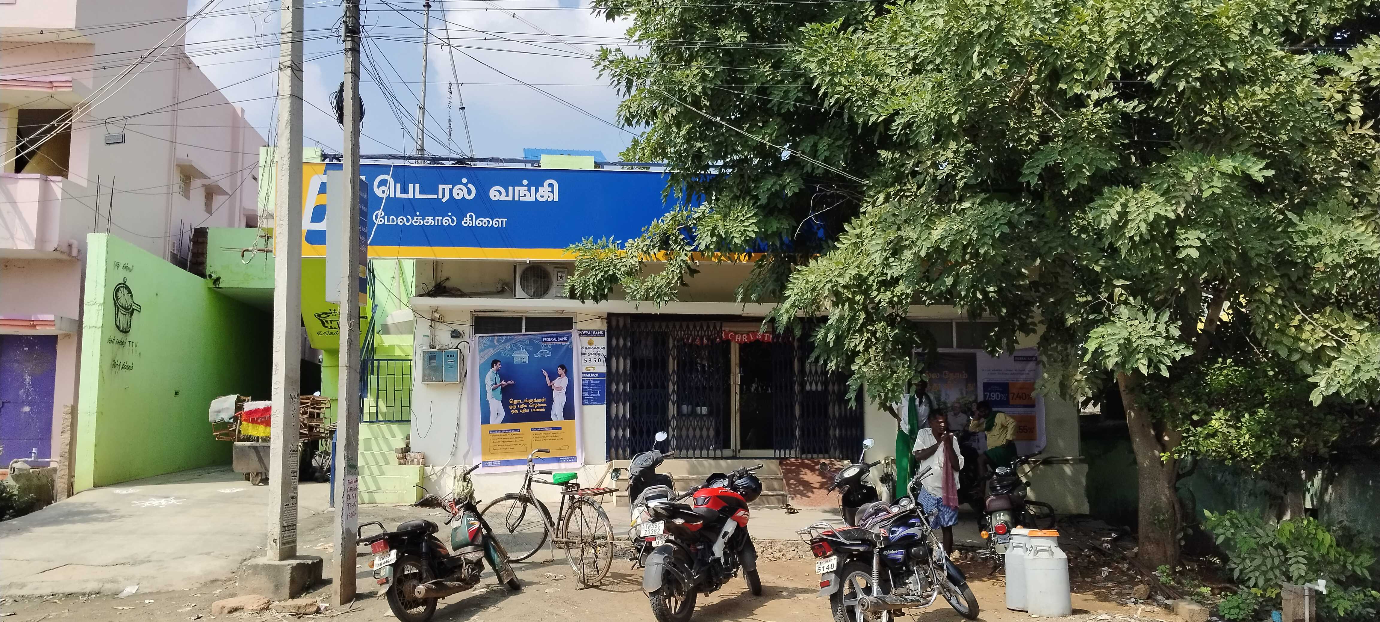 Federal Bank in Mellakkal, Madurai, Tamil Nadu | Official Branches/ATMs