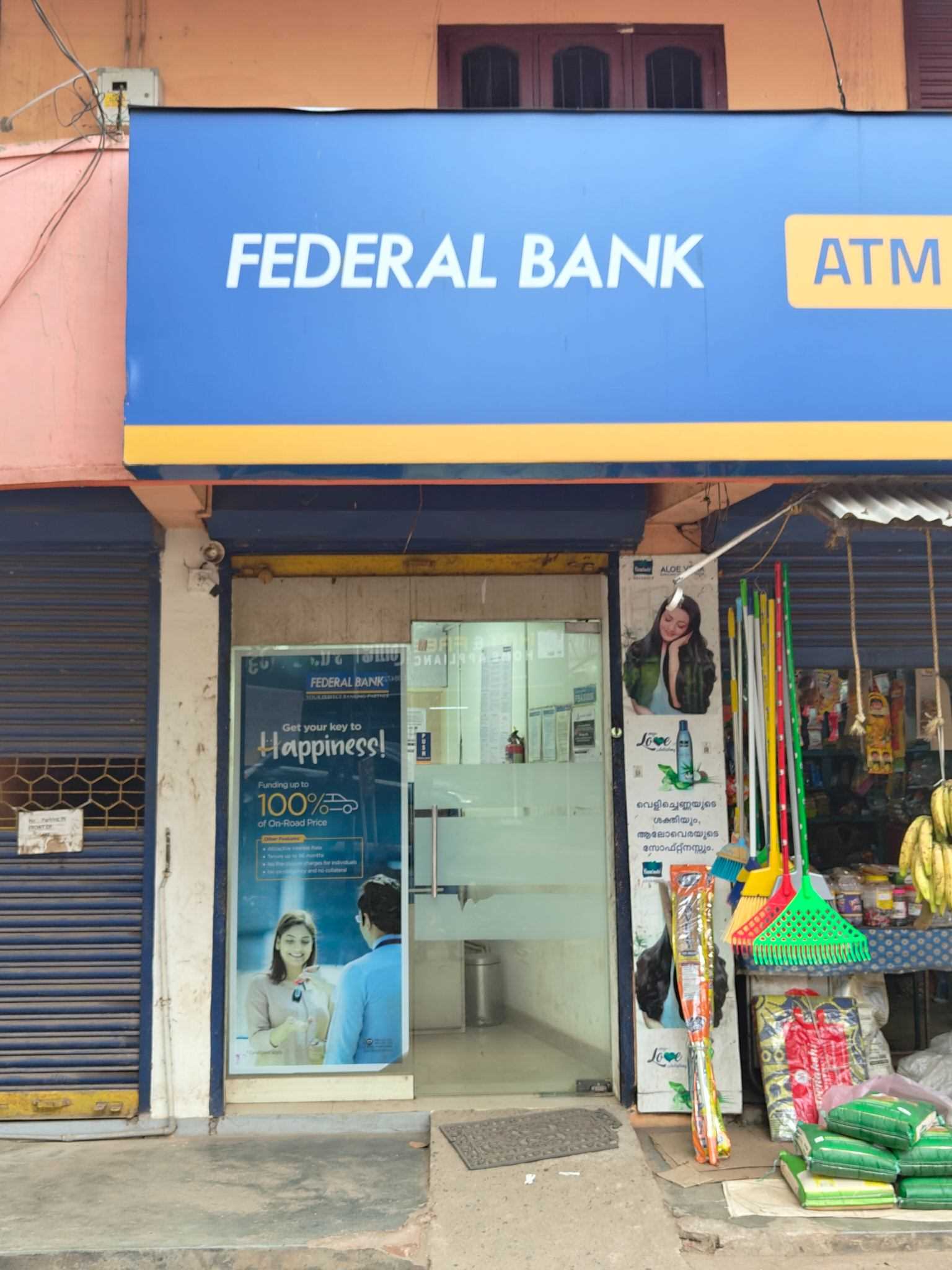 Federal Bank in Pathiyoor, Kayamkulam, Kerala | Official Branches/ATMs