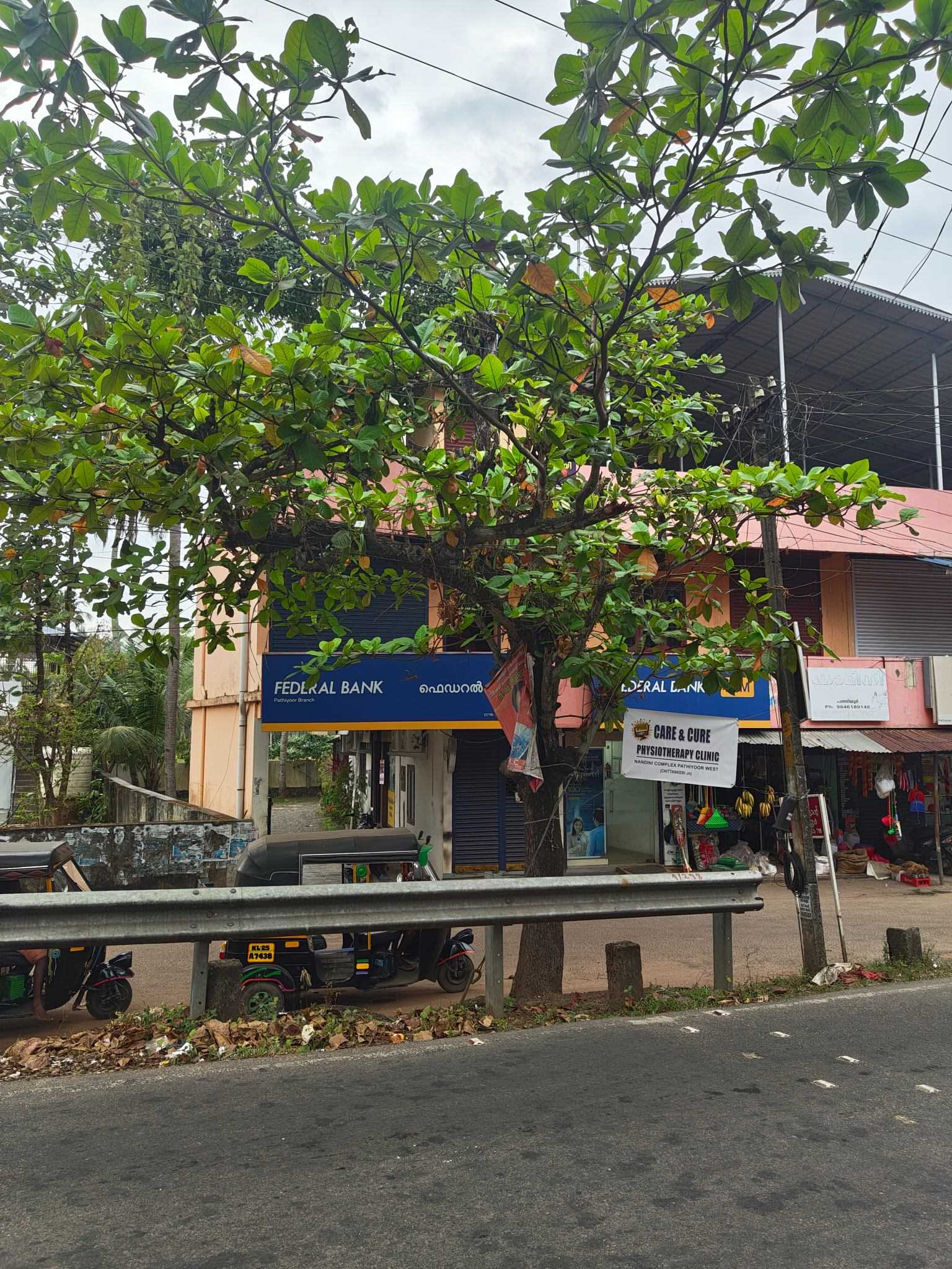Federal Bank in Pathiyoor, Kayamkulam, Kerala | Official Branches/ATMs