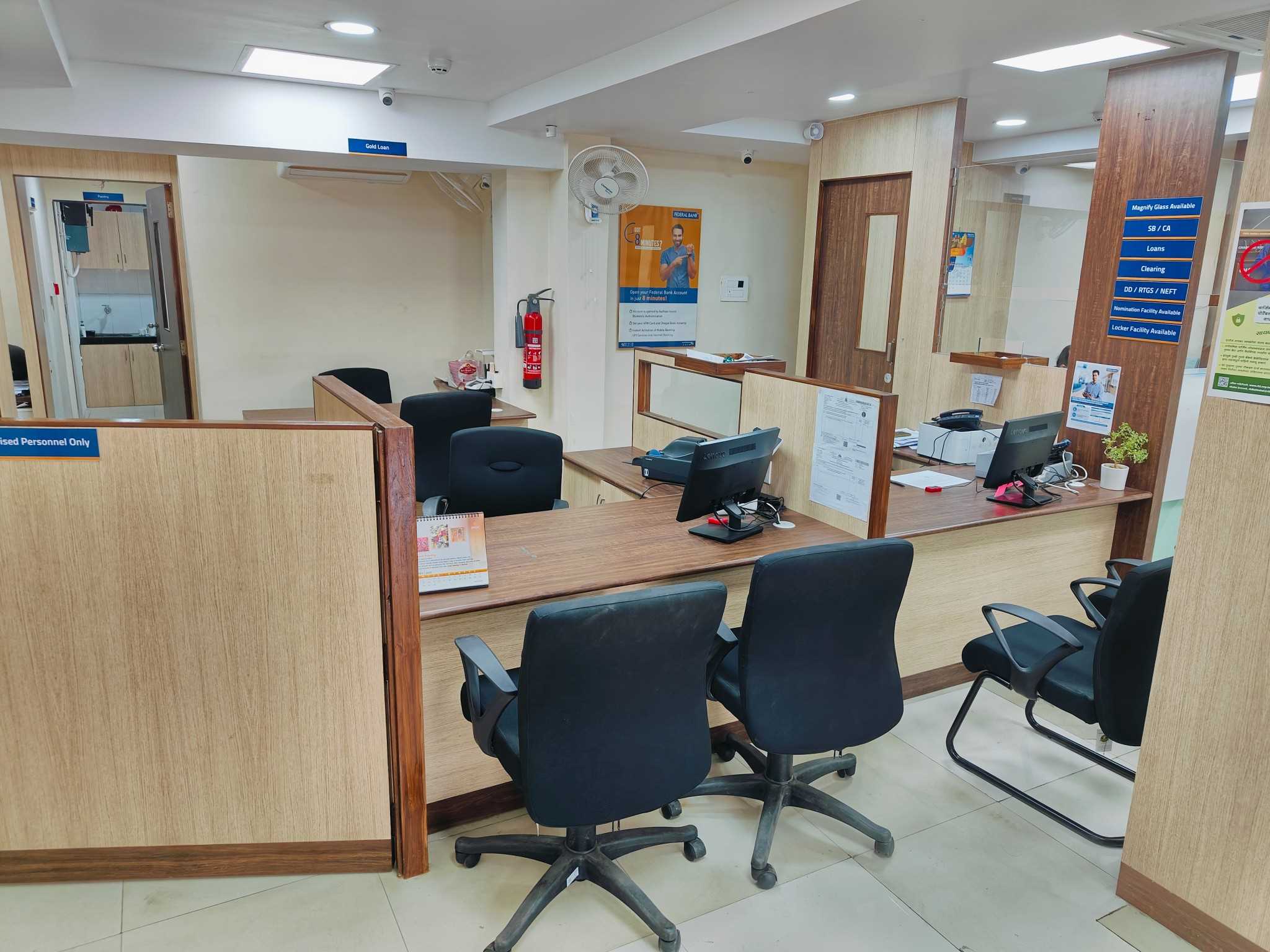 Federal Bank in Ajni Square, Nagpur, Maharashtra | Official Branches/ATMs