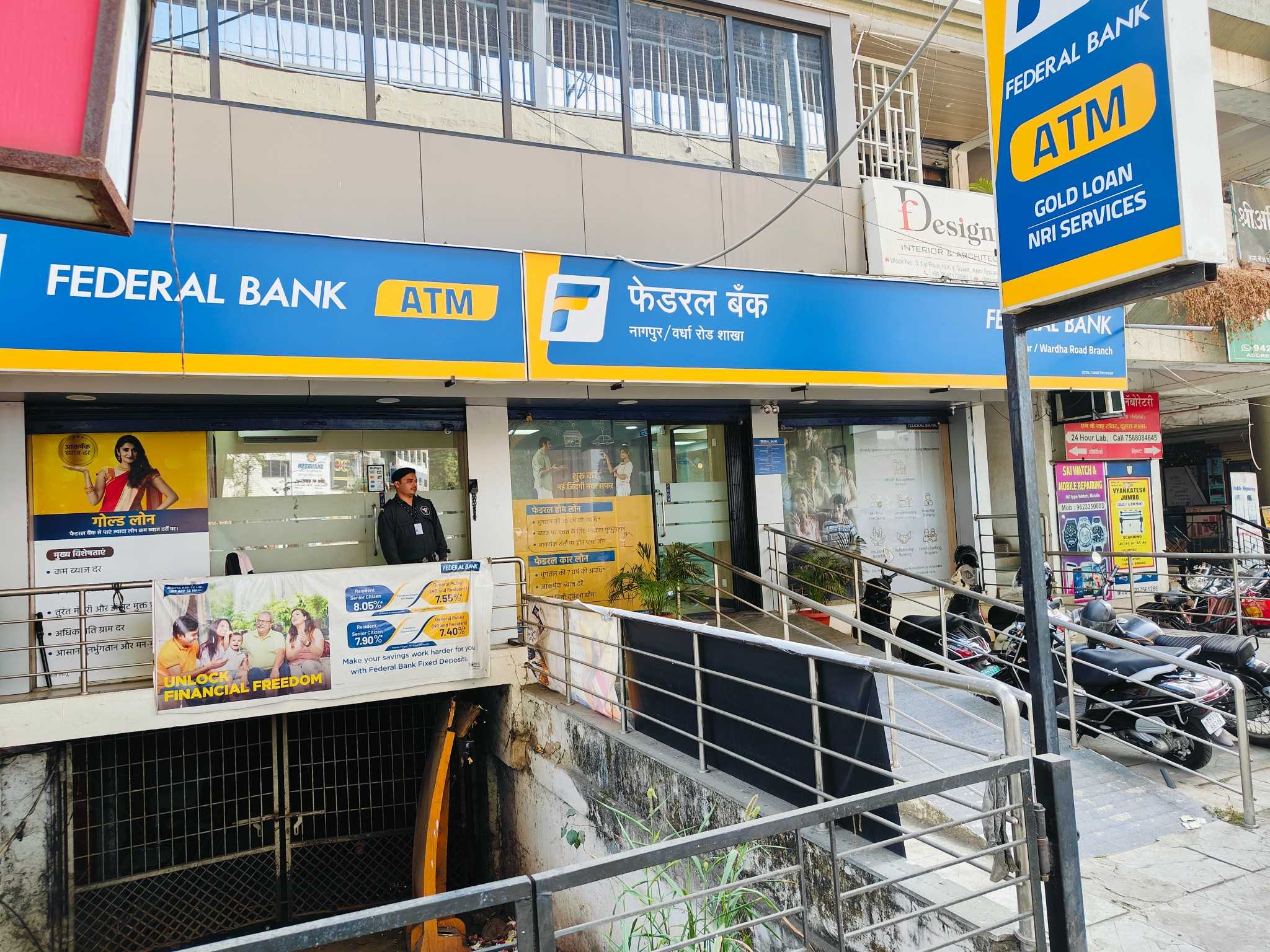 Federal Bank in Ajni Square, Nagpur, Maharashtra | Official Branches/ATMs