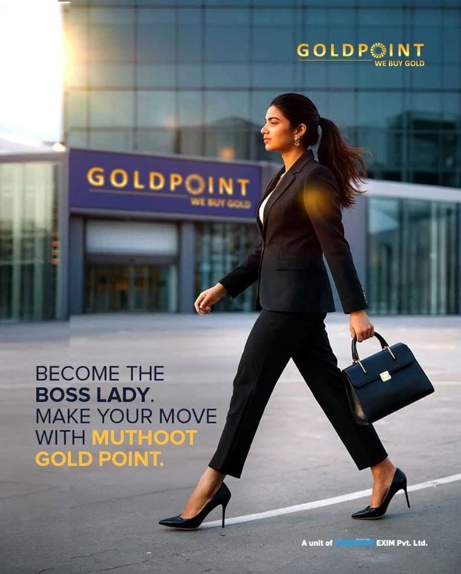 Muthoot Gold Point Gallery: Best Photos & Videos in Brodipet, Guntur