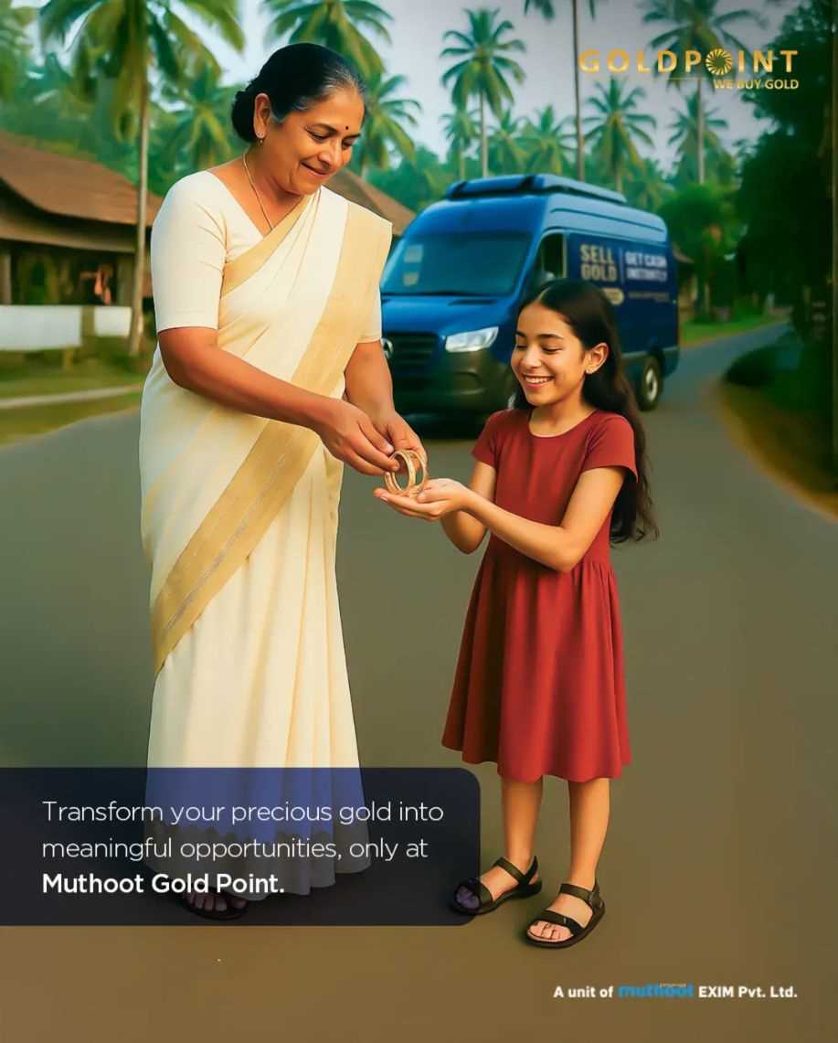 Get Instant Cash for Gold in West Tambaram, Chennai | Muthoot Gold Point