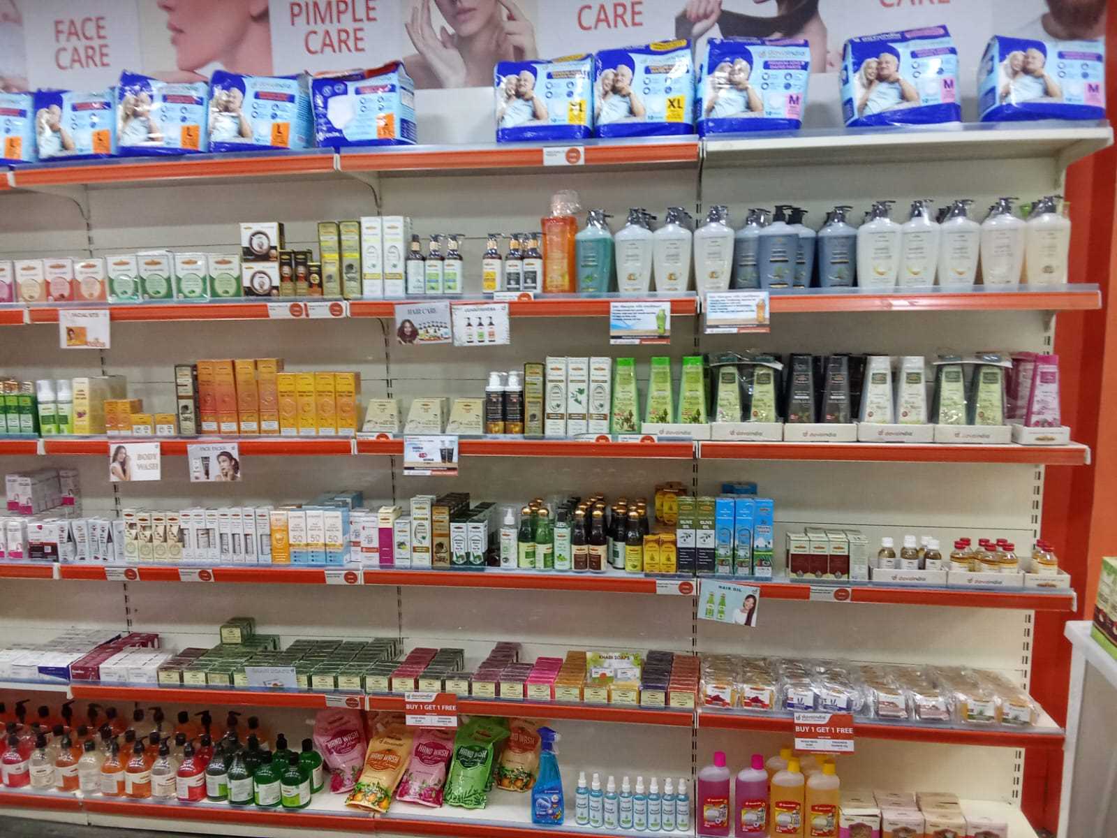 Generic Medical Shop in South Extension I, New Delhi for Online Pharmacy Services | Davaindia