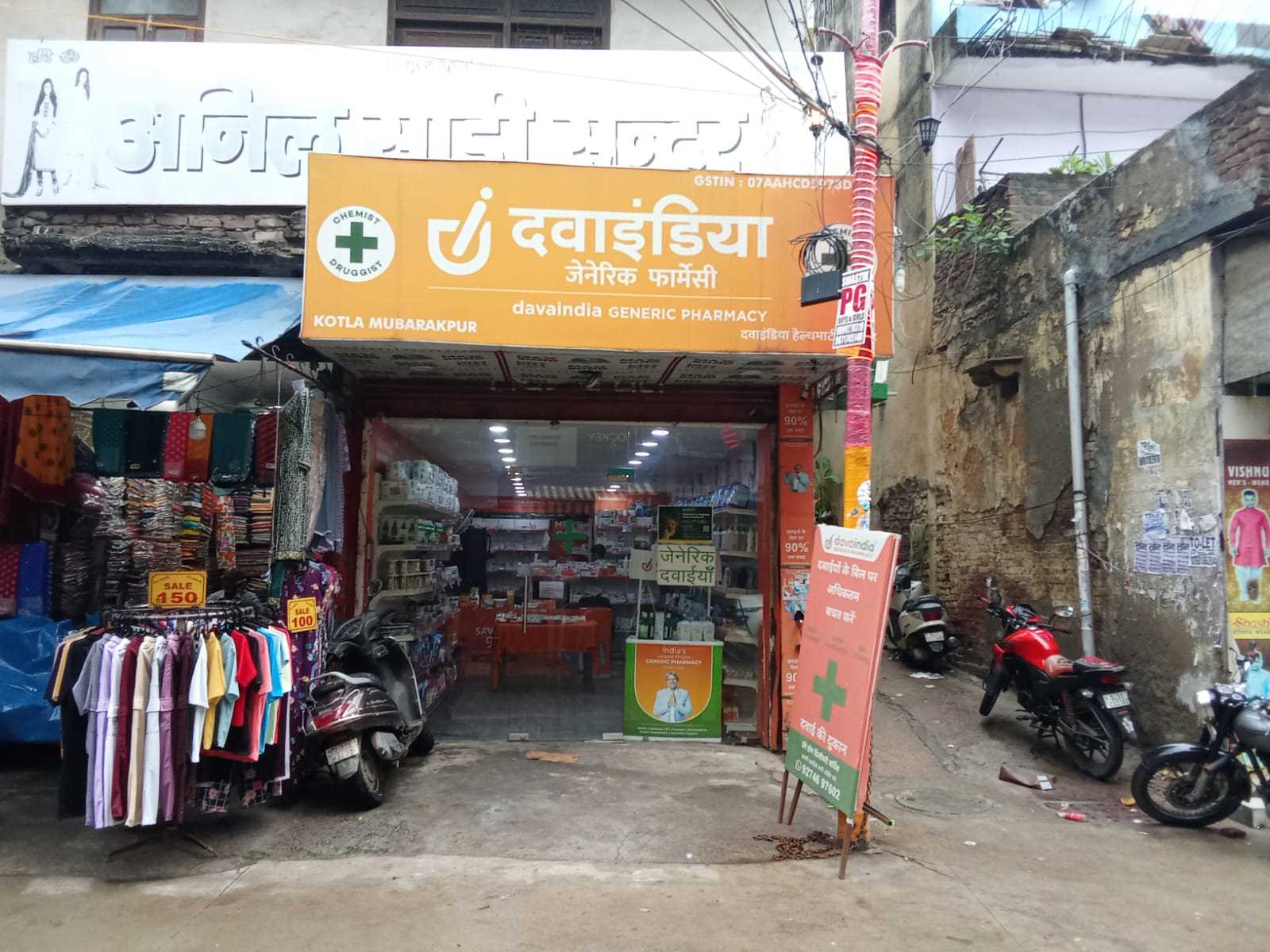 Generic Medical Shop in South Extension I, New Delhi for Online Pharmacy Services | Davaindia