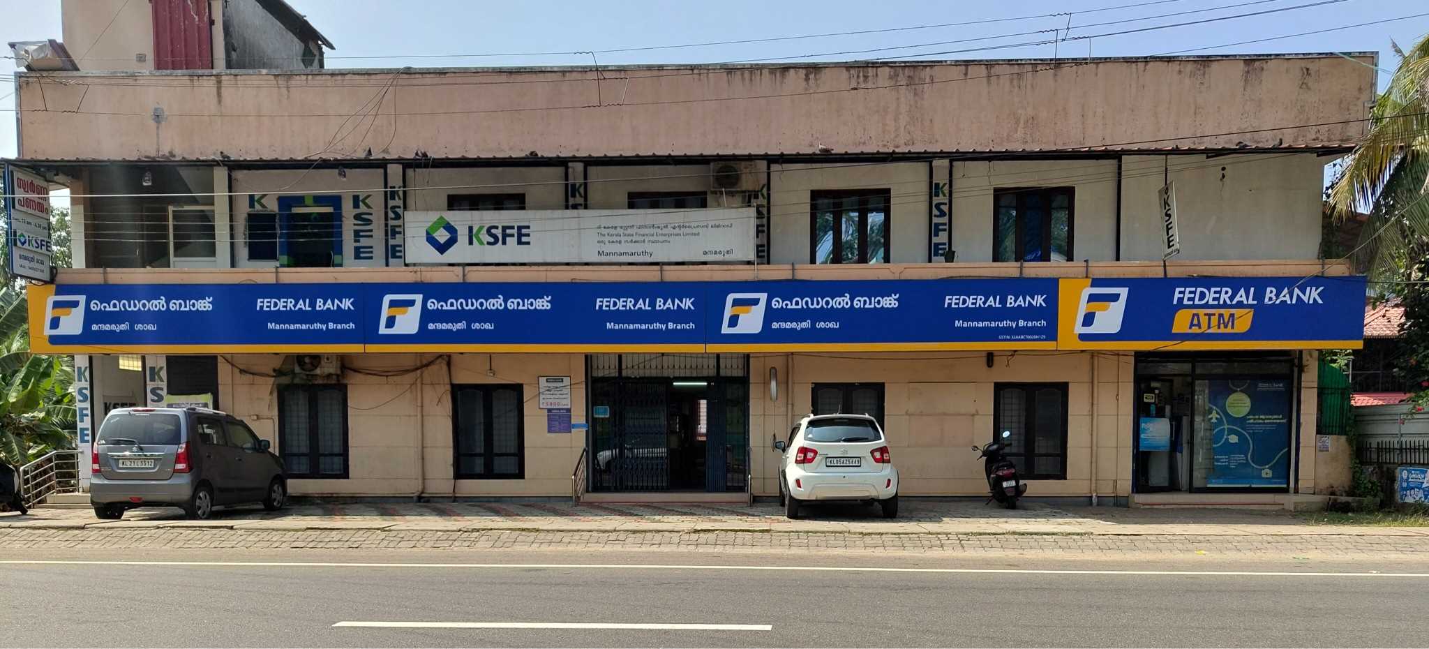 Federal Bank in Manthamaruthiattup, Ranni, Kerala | Official Branches/ATMs