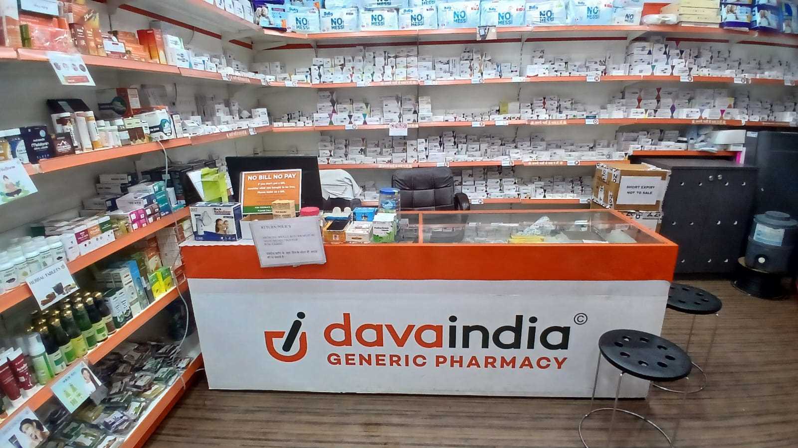 Generic Medical Shop in Roorkee, Haridwar for Online Pharmacy Services | Davaindia