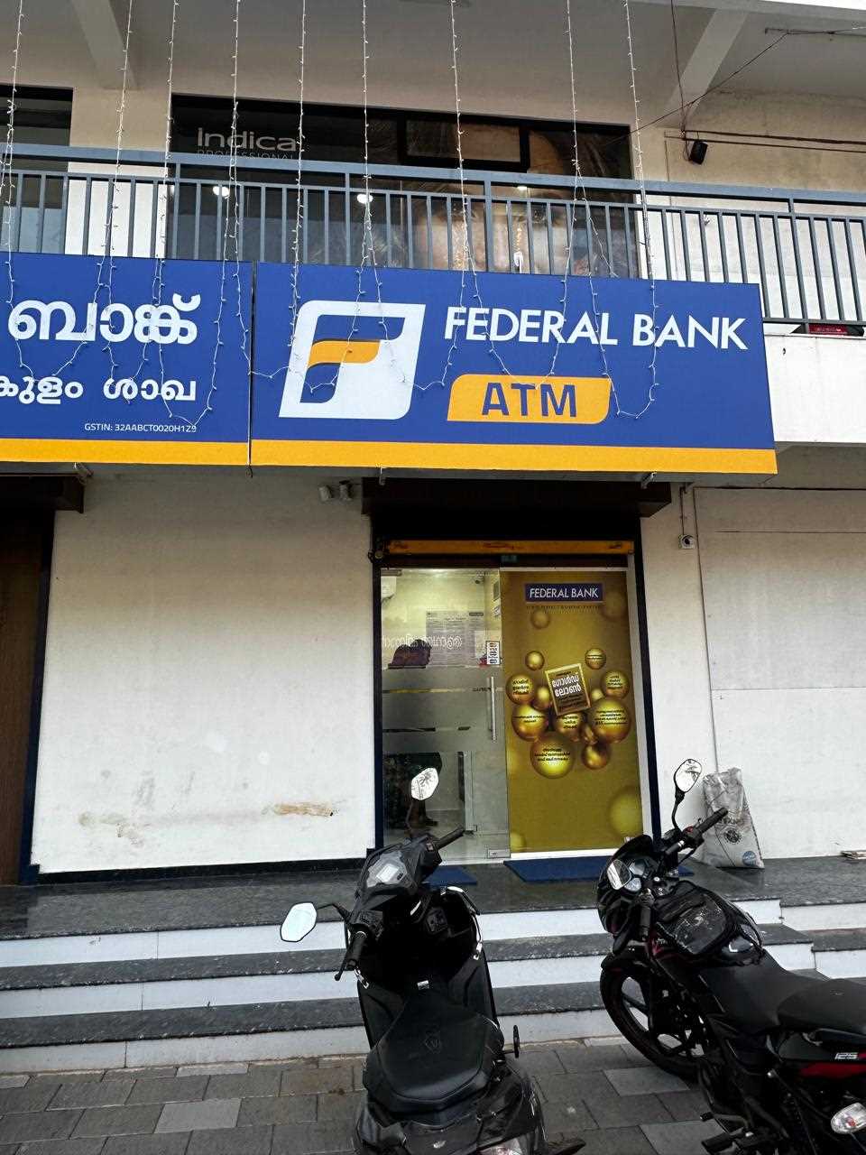 Federal Bank in Puthiyathura, Thiruvananthapuram, Kerala | Official ...