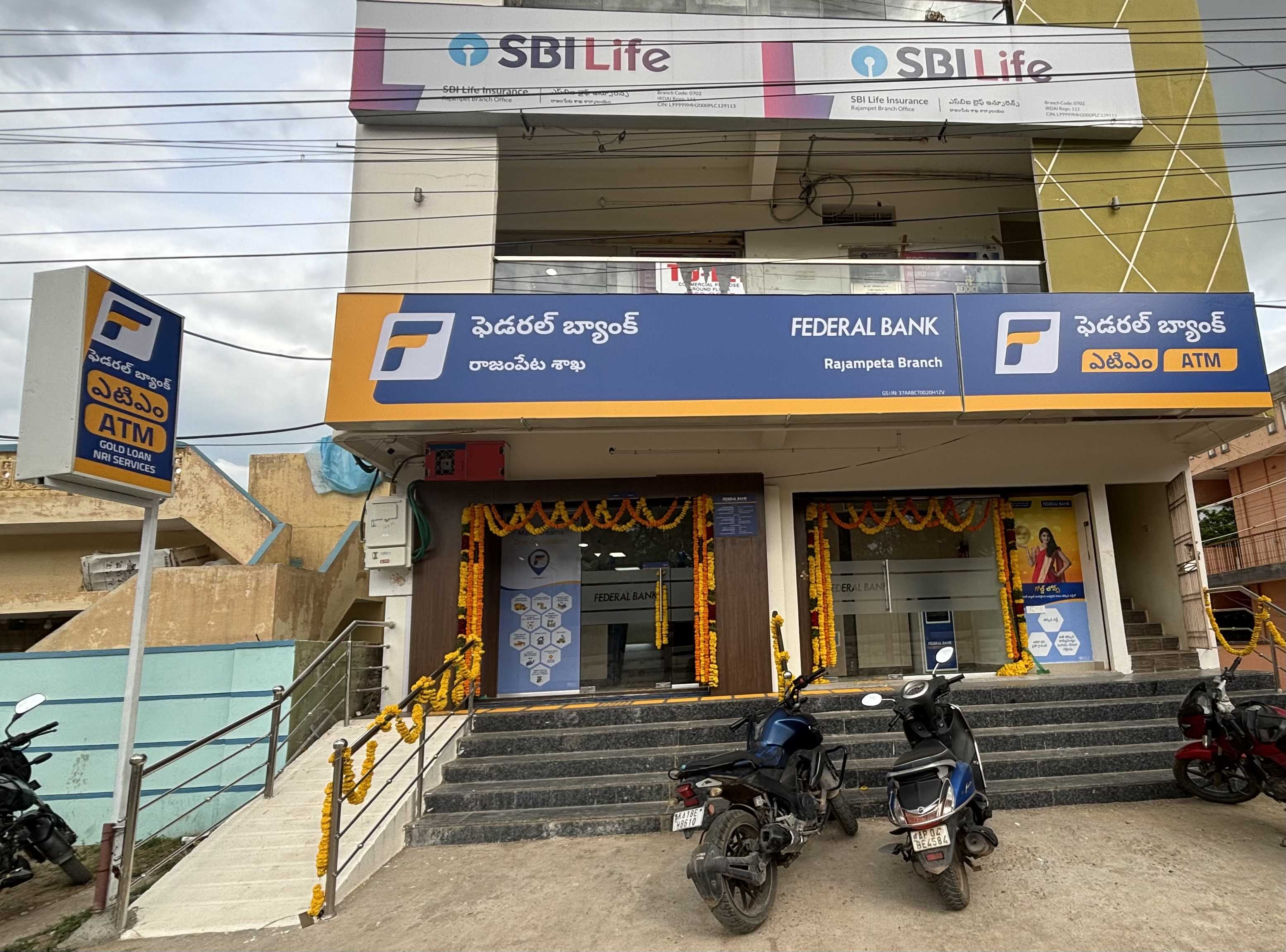 Federal Bank in Rajampet, Rajampet, Andhra Pradesh | Official Branches/ATMs