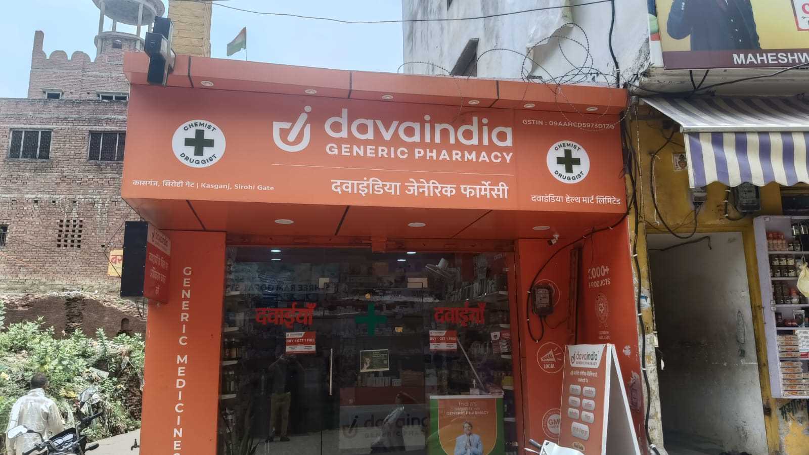 Generic Medical Shop in Kasganj, Kasganj for Online Pharmacy Services | Davaindia