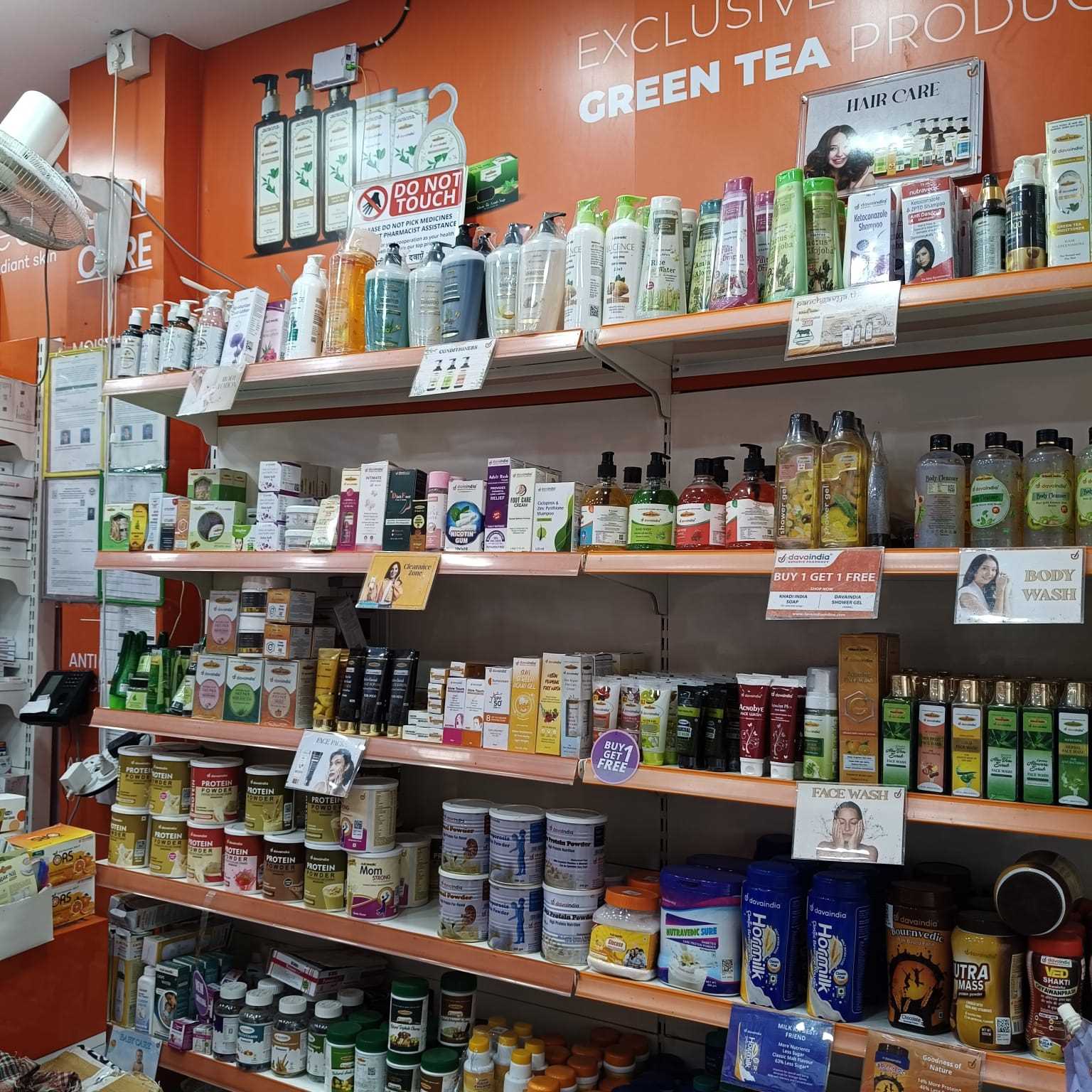 Generic Medical Shop in Kasganj, Kasganj for Online Pharmacy Services ...