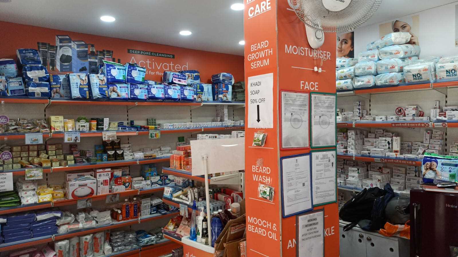 Generic Medical Shop in Chaukhandi, New Delhi for Online Pharmacy Services | Davaindia