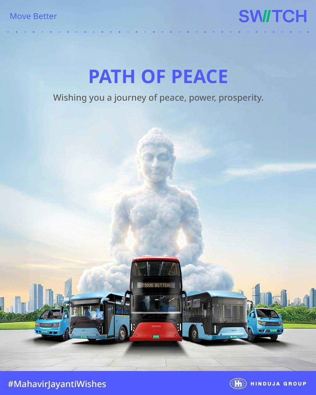 Switch Mobility's Electric Trucks and Commercial EVs in Sarkhej-Okaf ...