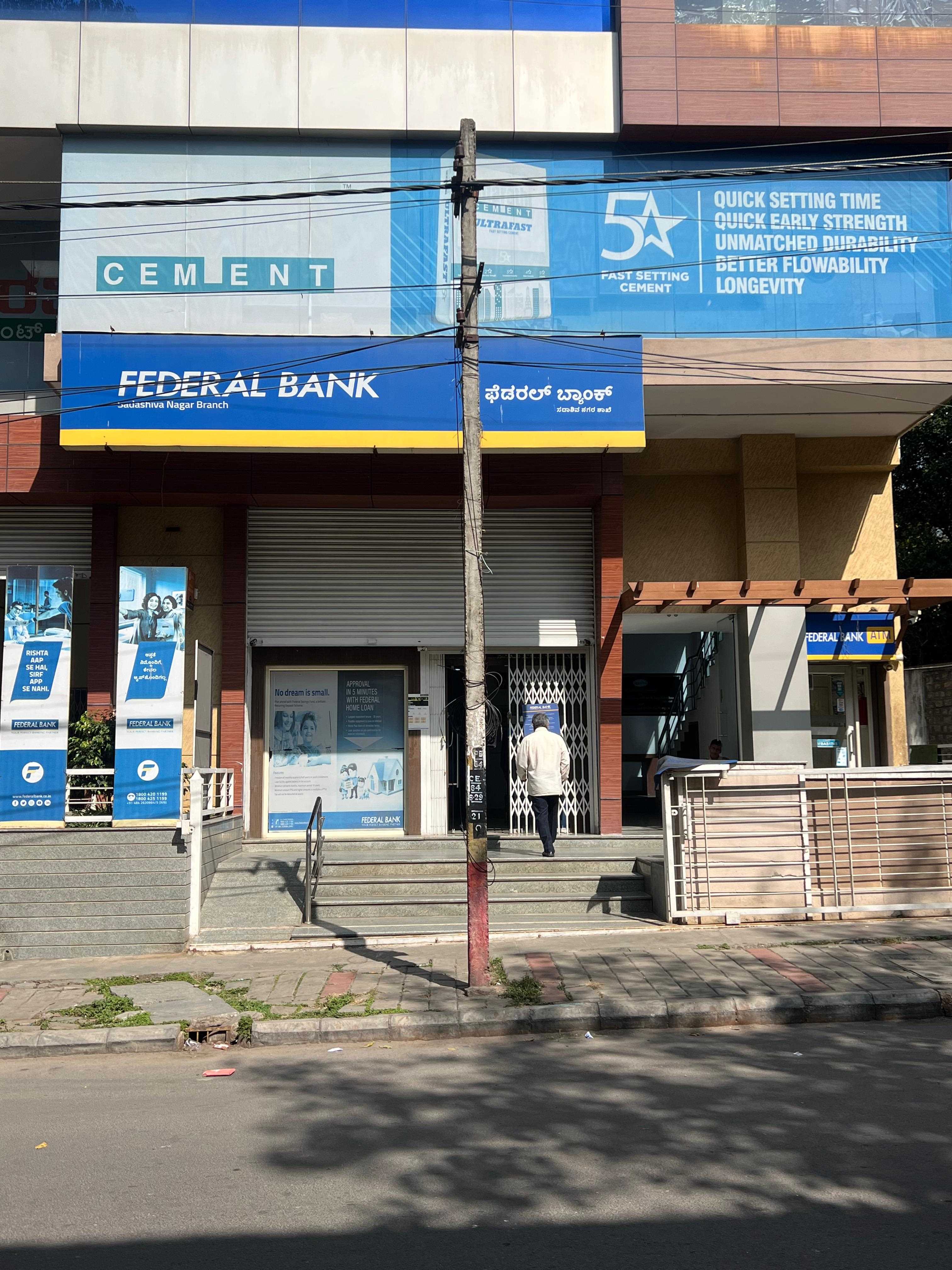 Federal Bank in Guttahalli, Bengaluru, Karnataka | Official Branches/ATMs