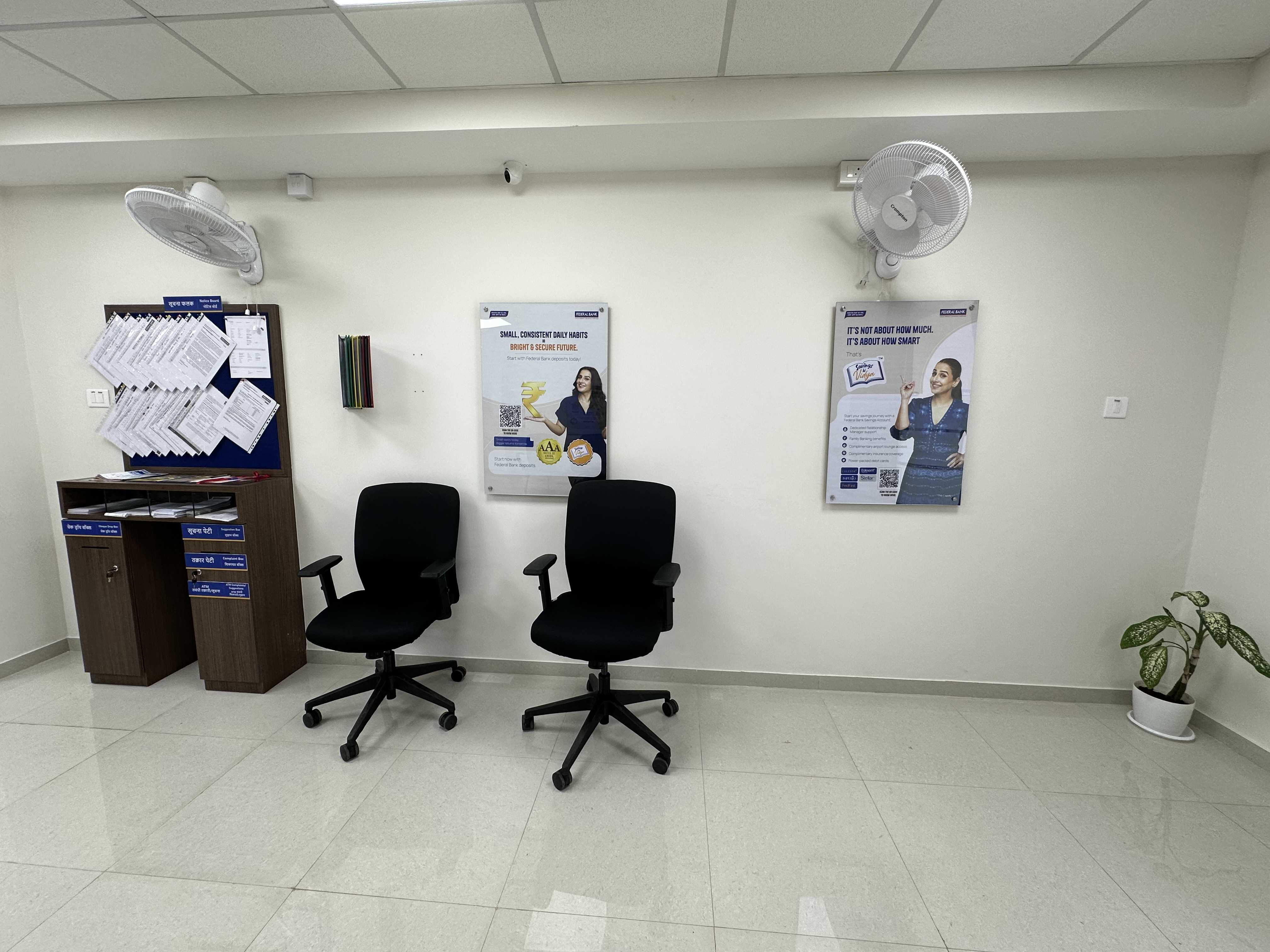 Federal Bank in Vidya Vihar (West), Mumbai, Maharashtra | Official ...