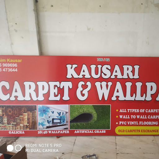KAUSARI CARPET & WALLPAPER in Haveli, Pune - 411057 | Service Offered.